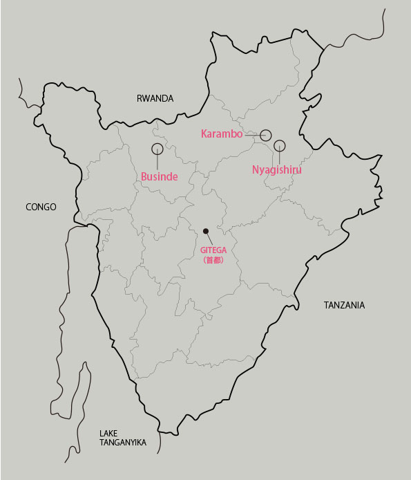 ブルンジ特設ページ | ORIGIN COUNTRIES（オリジンカントリーズ）-スペシャルティコーヒーの生豆インポーターの卸売り販売用サイト